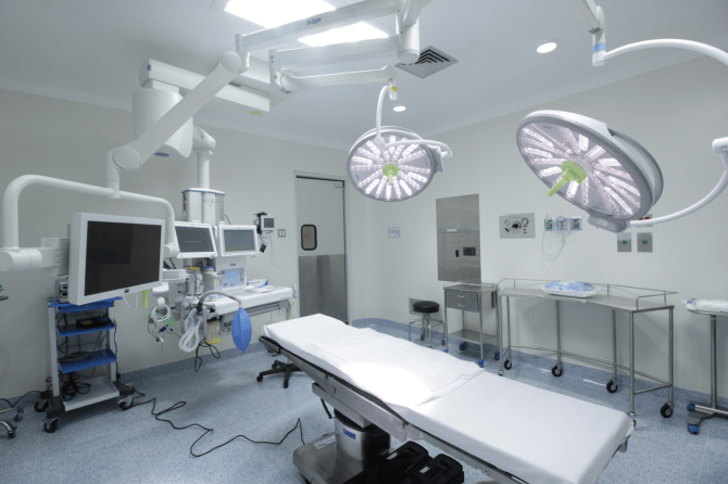 Departamentos - Hospital SIMNSA Internacional